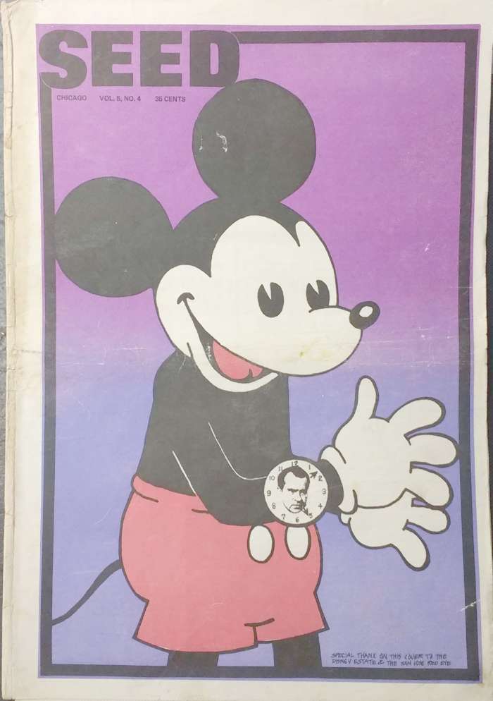 Interference Archive Catalog